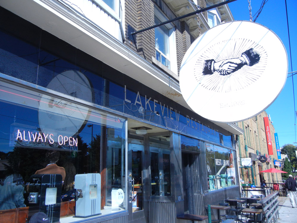 Poutine Chronicles: The Lakeview Restaurant