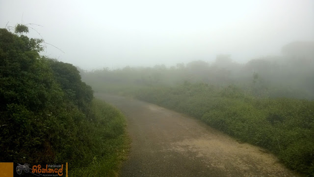 Riverston Area Visit