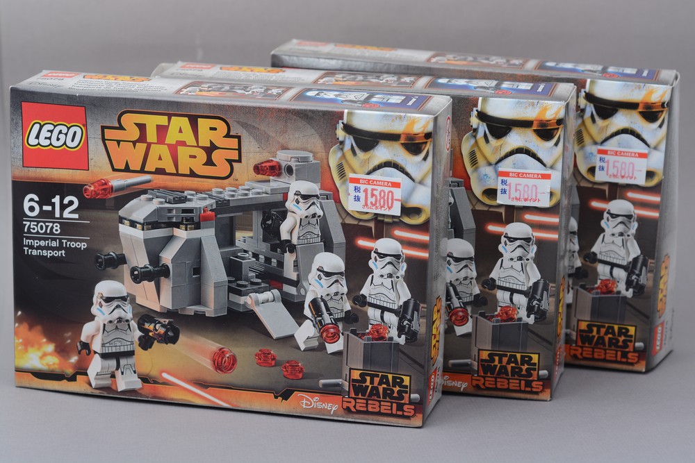 Lego 75078 Imperial Troop Transport 帝國部隊運輸 開箱報告 - 魯蛇實驗室