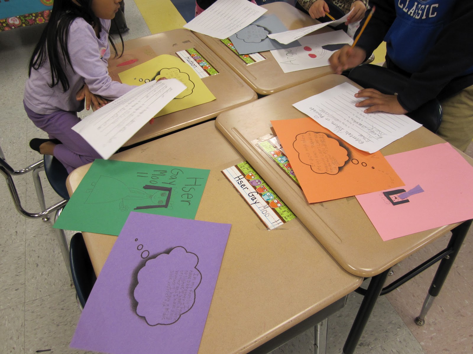 Second Grade Perks: Author's Purpose Gallery Walk Freebie