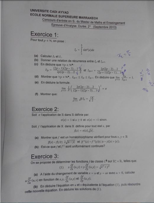 AlMaster Maroc | Master Maroc 2022/2023 الماسترات المفتوحة