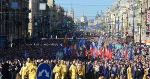 Tonus Peregrinus: Russian Orthodox Procession through the Streets of St ...