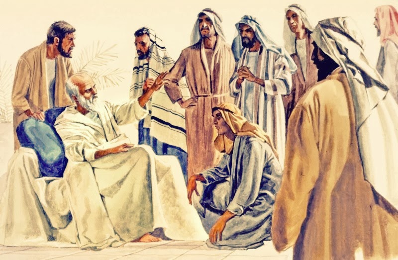 Grafted-In Theological Musings: The Hebrew of Judah