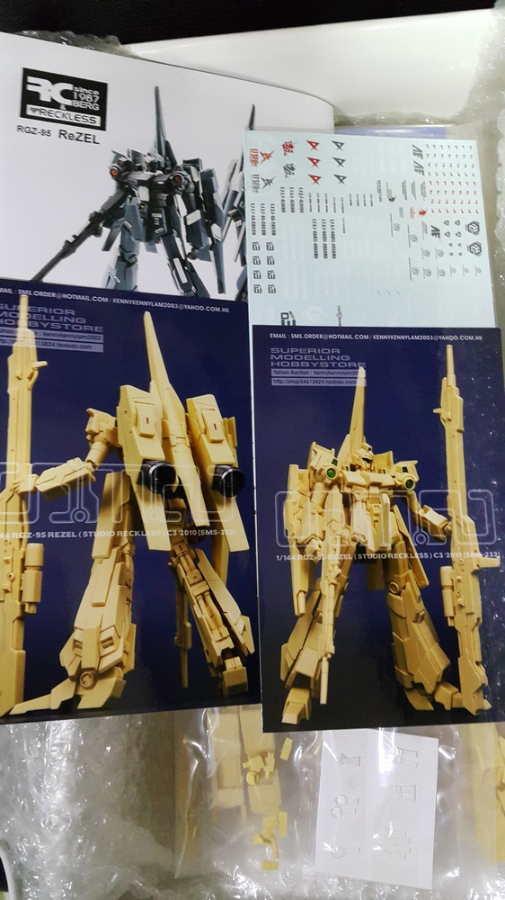 GKgundamkit Professional Modeller Blog: Open Box Photos - SMS 1/144 RGZ ...