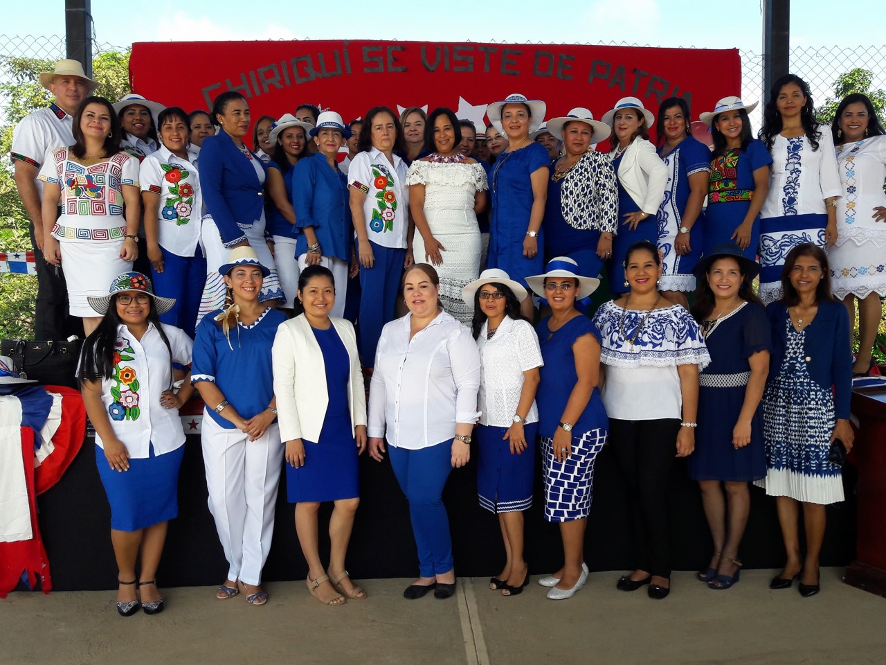 PERSONAL DOCENTE E.B.L.A. 2020