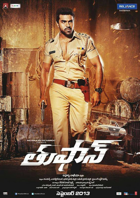 CINIJALSA: Toofan Movie New Look Poster