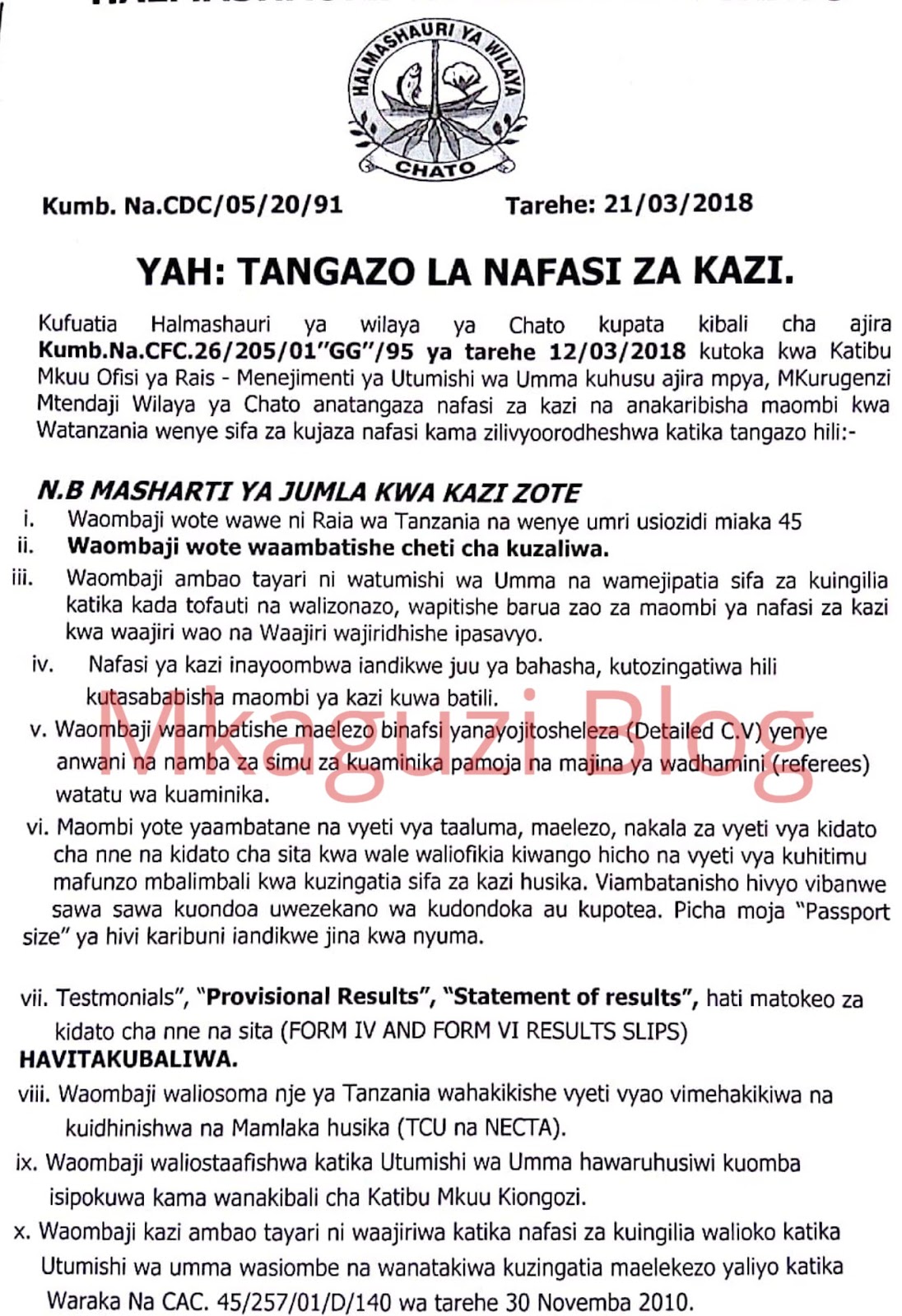 Ajira Chato District 2018 (18 Vacancies) | Ajira Portal 2021 Nafasi za ...