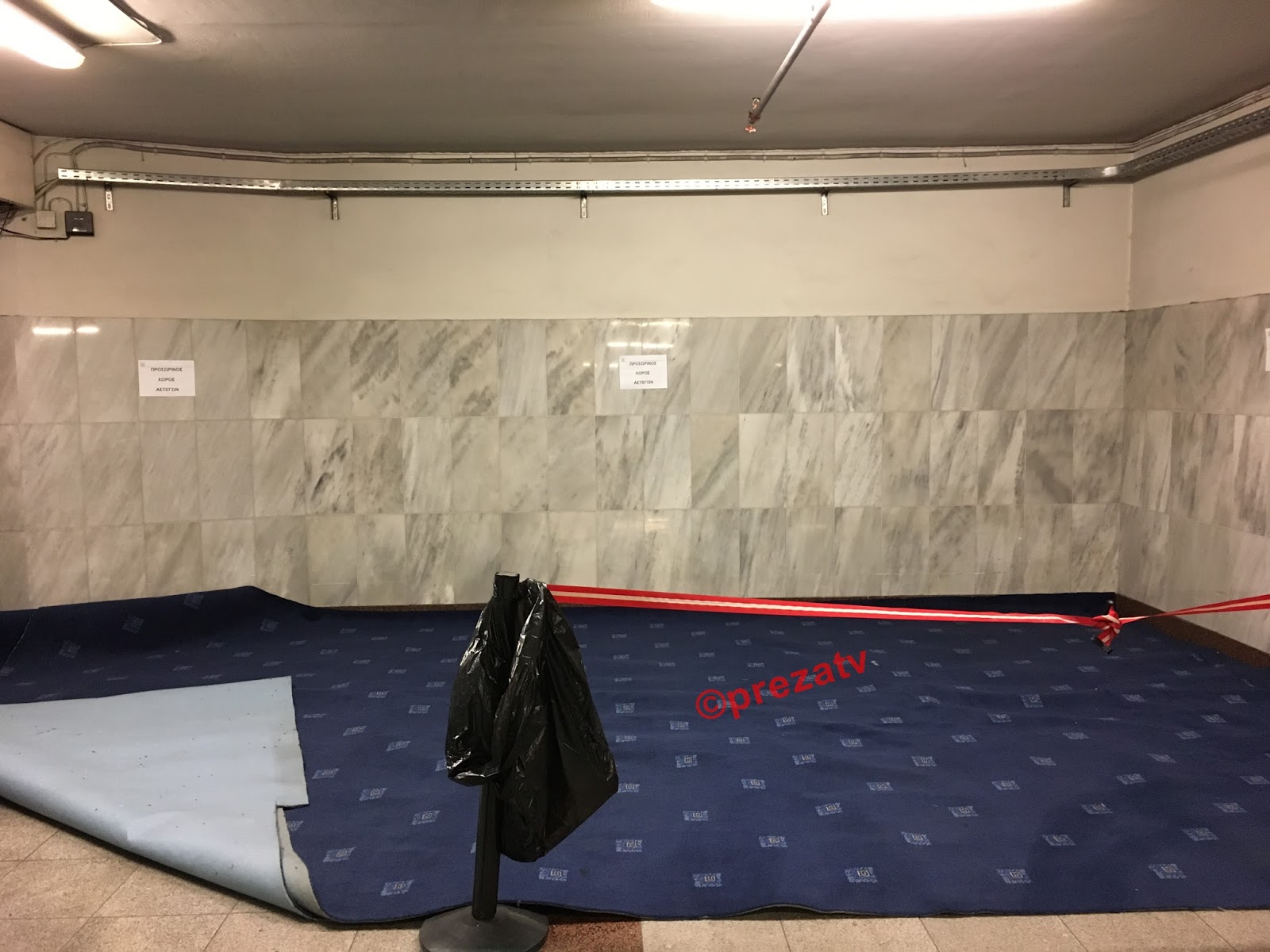 ΠΡΕΖΑ TV ©: ΕΝΑ ΜΠΛΕ ΧΑΛΙ ΚΑΙ ΑΝΥΠΑΡΚΤΗ ΘΕΡΜΑΝΣΗ ΗΤΑΝ ΟΙ "ΧΩΡΟΙ" ΤΟΥ ...