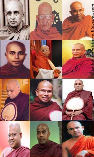 Sadaham Mithuro -සදහම් මිතුරෝ: Gangodawila Soma Himi Dharma Deshana