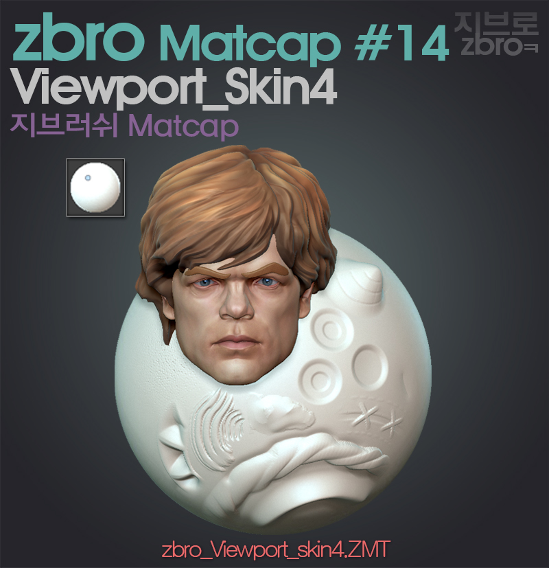 daily sculpt & WIP: ZBrush Custom Matcap #14