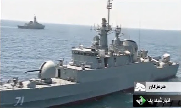 Uskowi on Iran - اسکویی در باره ایران: Iran Navy ‘35th Fleet ...