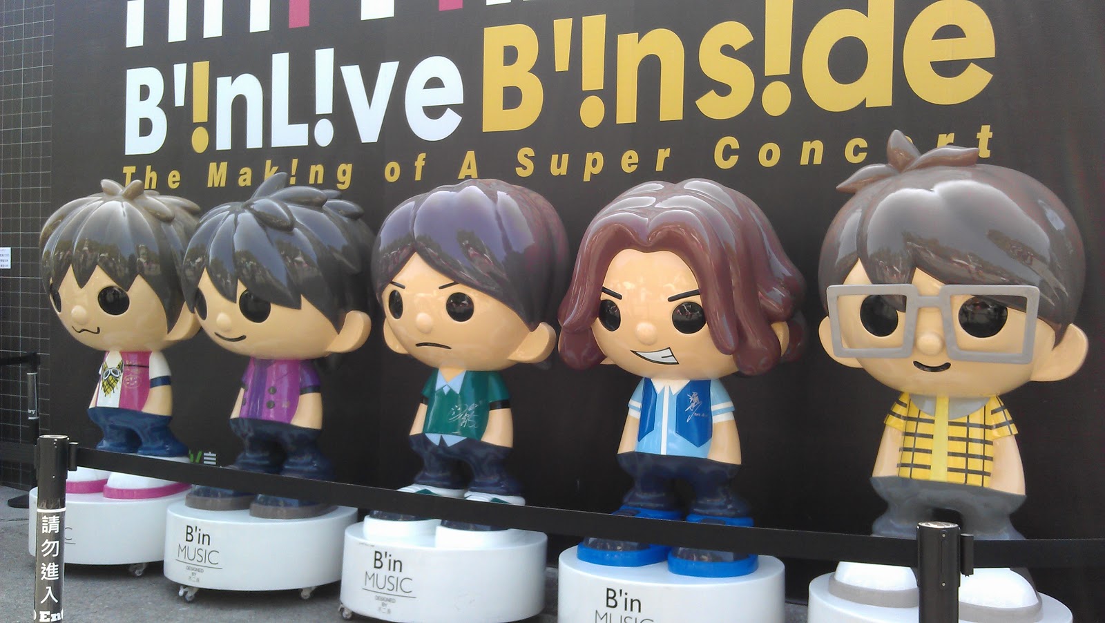 cate lee- dream come true