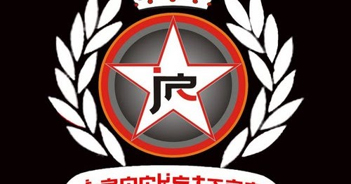 Download Kumpulan Lagu J-Rocks Mp3 Full Album | Pusat Musik Lengkap