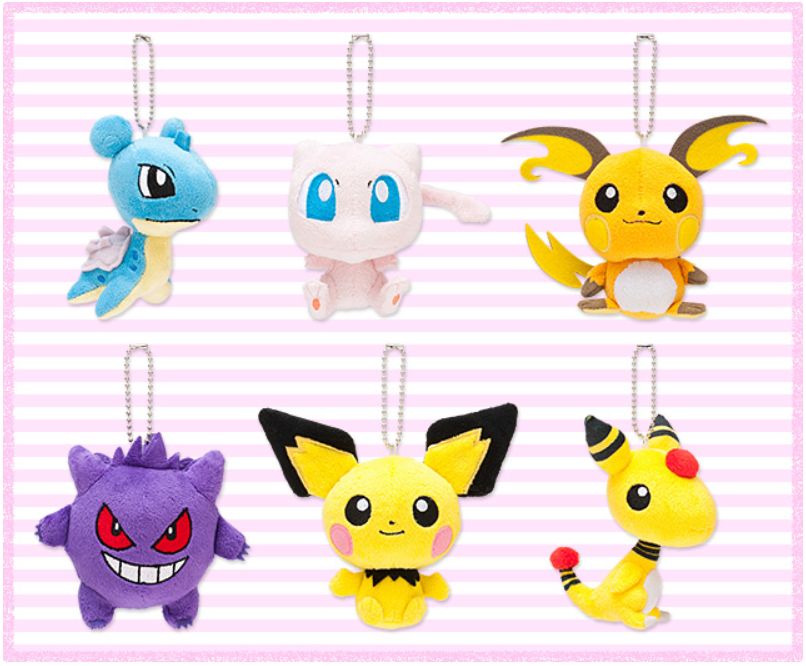 Nova Coleção no Centro Pokémon - Pokémon Petit