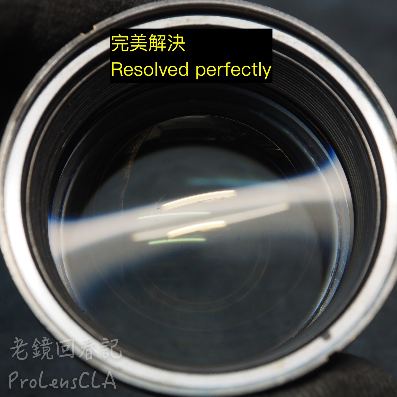 老鏡回春記 專業鏡頭維修服務 Old Manual Focus Lens Repair & CLA: Contarex Carl Zeiss ...
