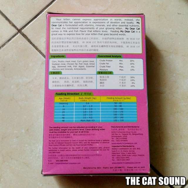 The Cat Sound: Review Makanan Kucing: My Dear Cat Kitten Milk & Fish ...