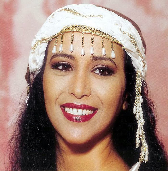 RÉGI IDŐK POPZENÉJE ARCHÍVUM: OFRA HAZA