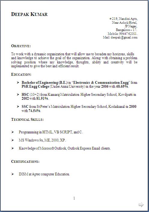 student biodata format