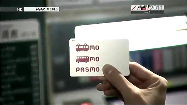 Japan dan Indonesia Transportation: PASMO dan SUICA CARD