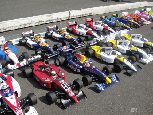 KYOSHOSAN: 2º Round KF01 GPX @ R246 Track in Japan