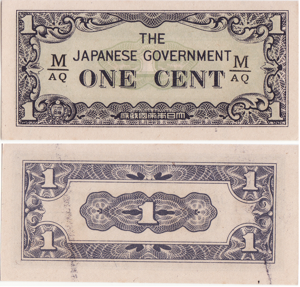 Randhawa's Bank Notes And Collectibles: Japanese Invasion of Malaya 1 ...