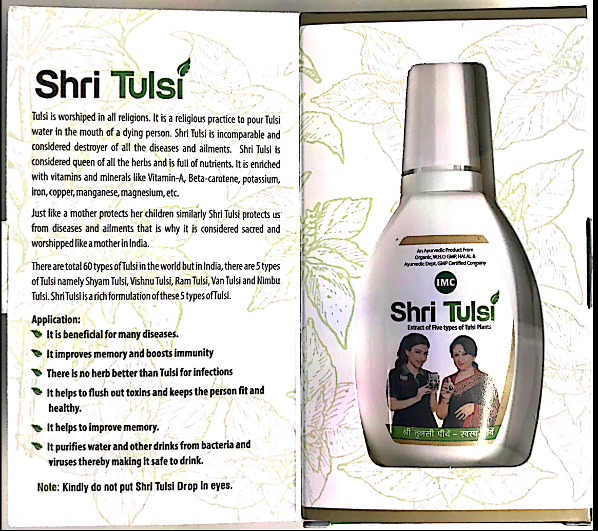IMC SHRI TULSI DROPS BENEFITS AND USES