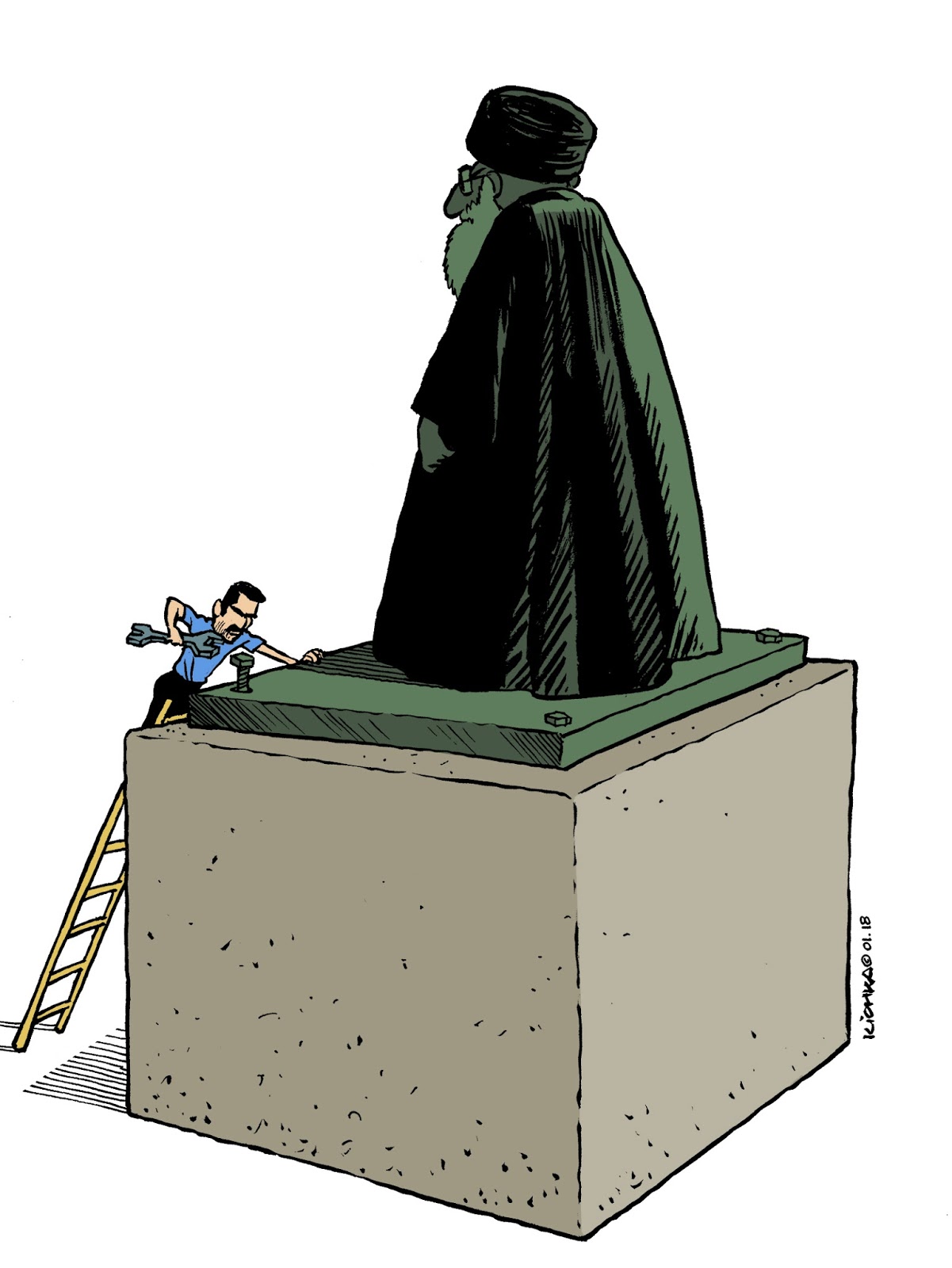 Suite de ideias: "La leçon iranienne" - Anthony Samrani