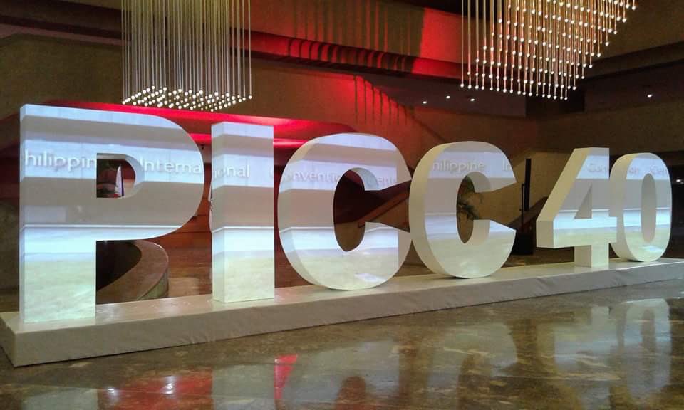 Philippine International Convention Center(PICC) at 40: A National Gem ...