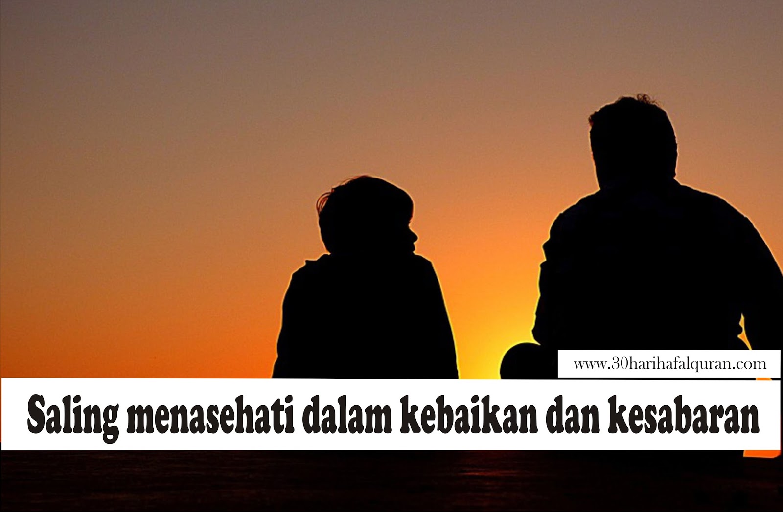 Pusat Karantina Tahfizh Hamasah: SALING MENASEHATI DALAM ISLAM Pusat Karantina Tahfizh Hamasah: SALING MENASEHATI DALAM ISLAM