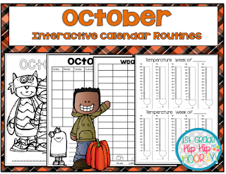 1st Grade Hip Hip Hooray!: October Interactive Calendar Routines