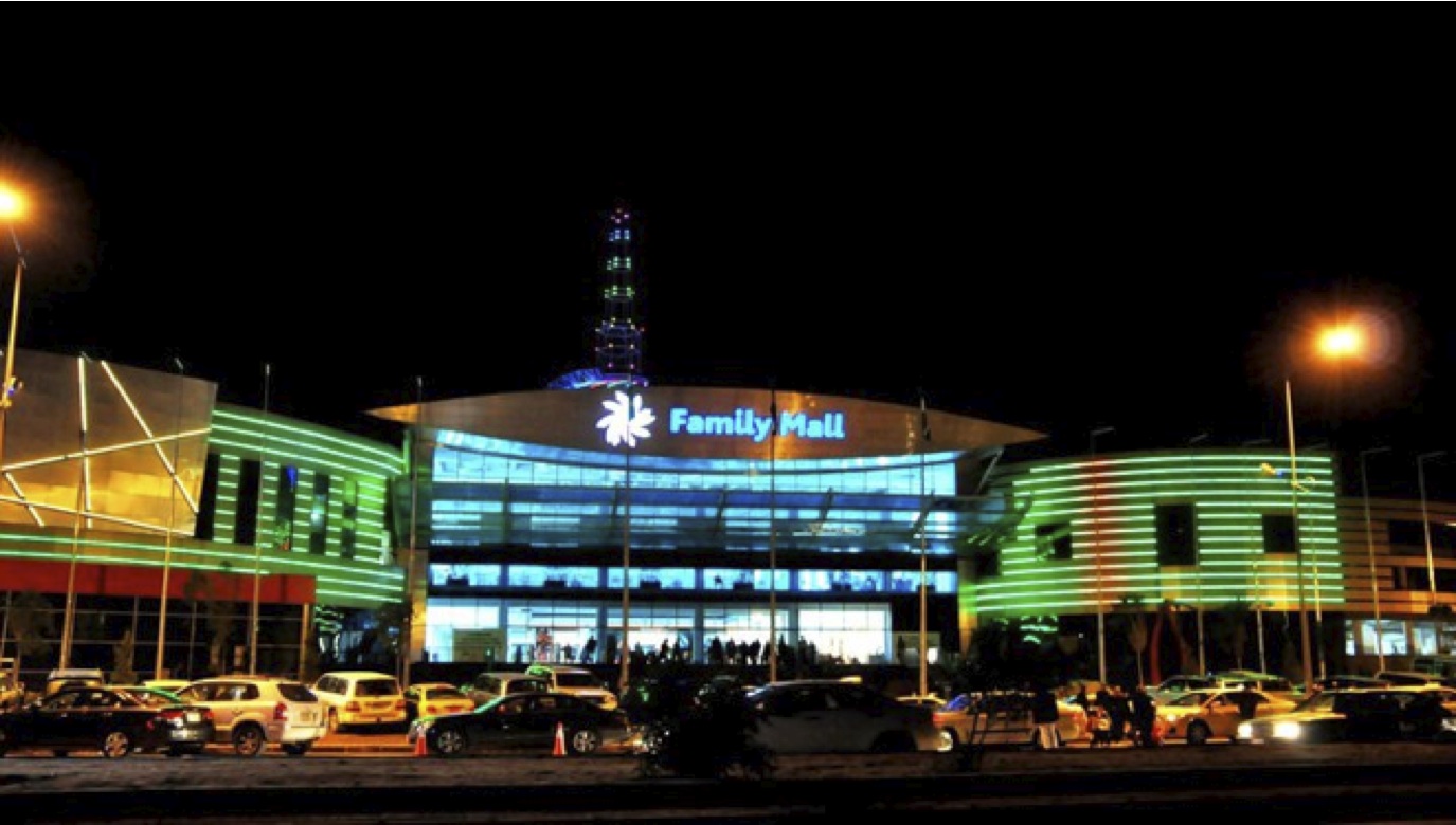 Guide sur Erbil pour francophones: Family Mall