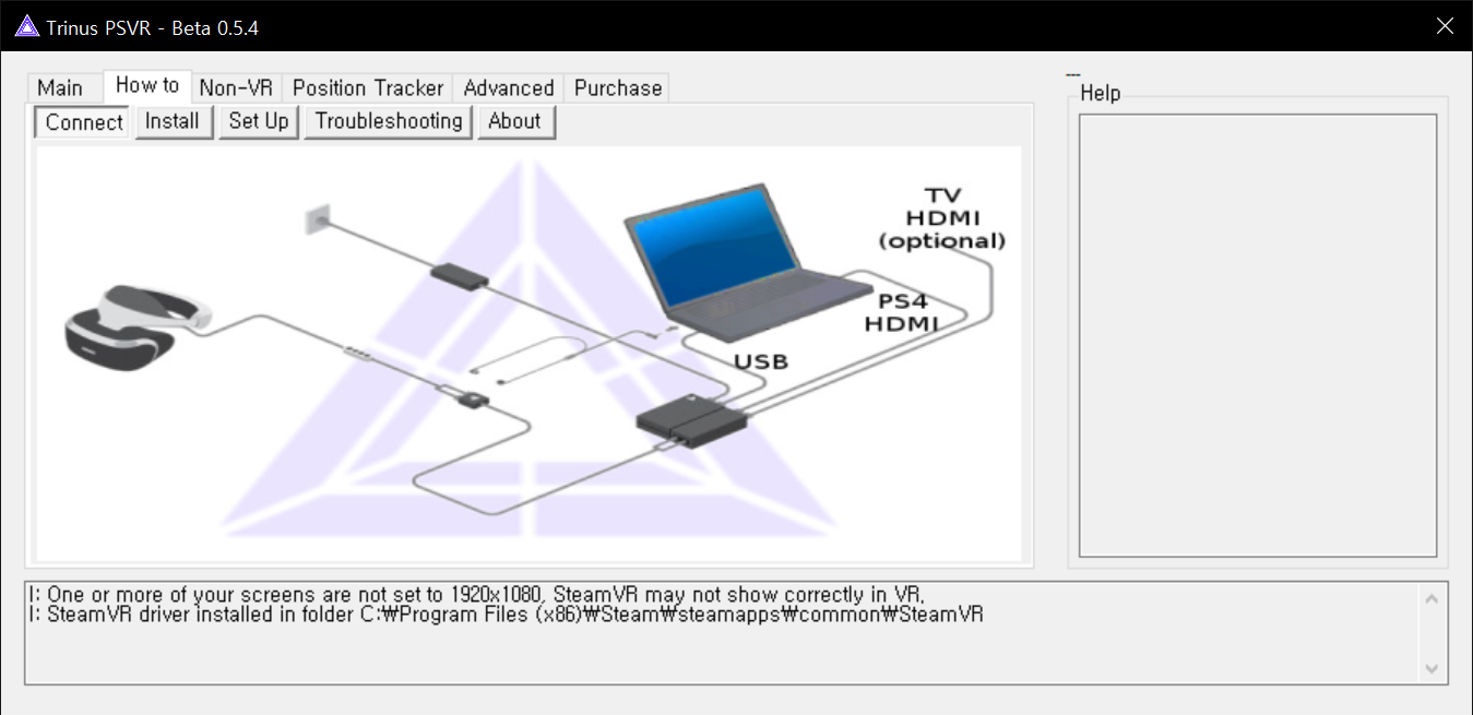 너부리의 휴지통: PSVR을 PC에 연결하여 VR영상을 감상하는 방법