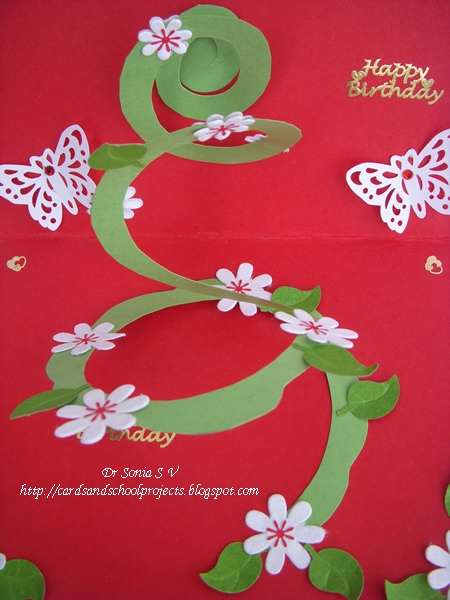 Cards ,Crafts ,Kids Projects: Spiral Pop Up Card