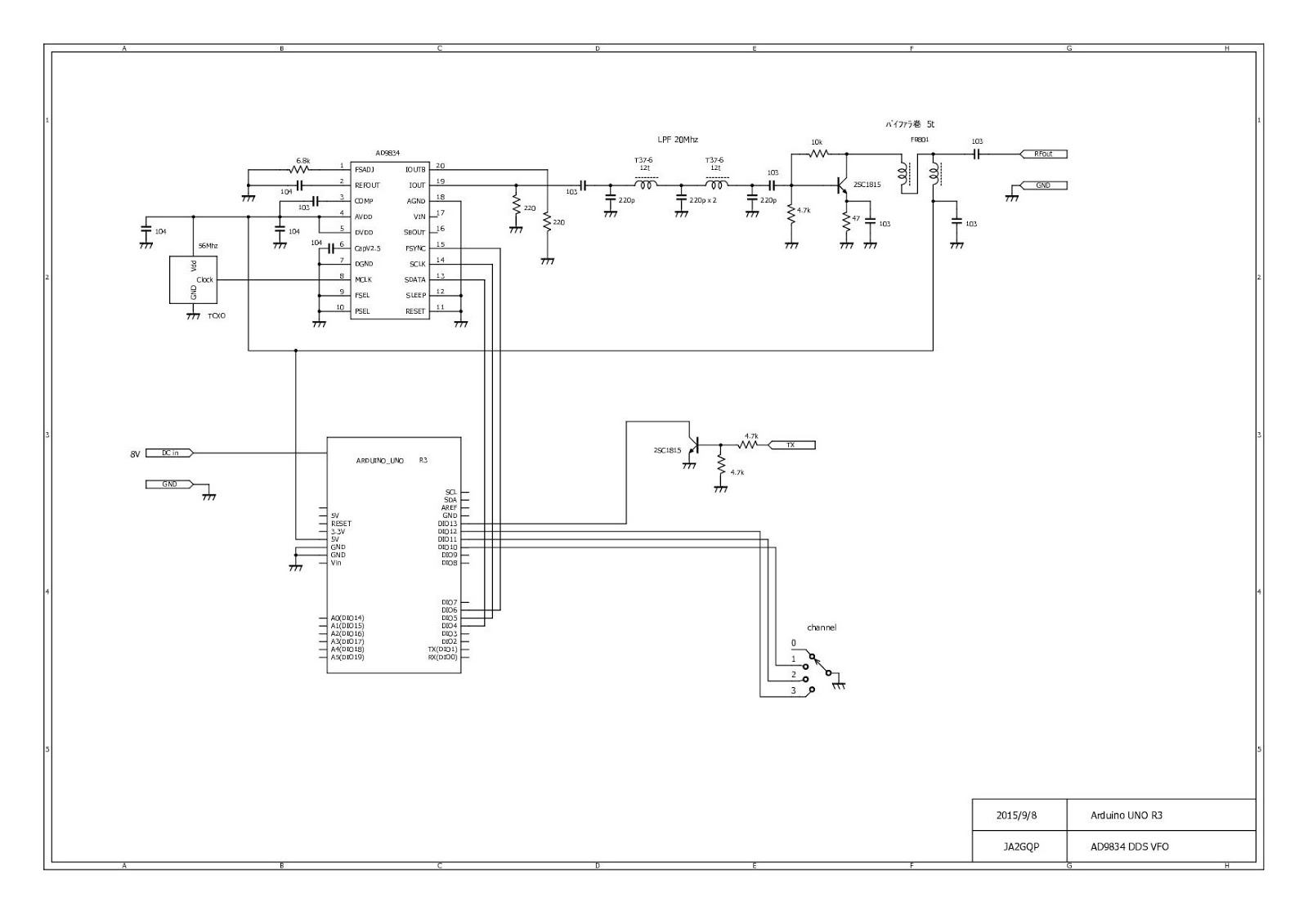 JA2GQP’s Blog: Arduino AD9834 DDS PCB
