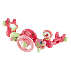 JuaiMurah: ELC Pink Driver Bar