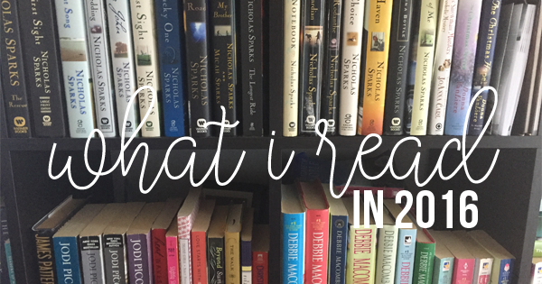 What I Read in 2016 - Beyond the Gradebook
