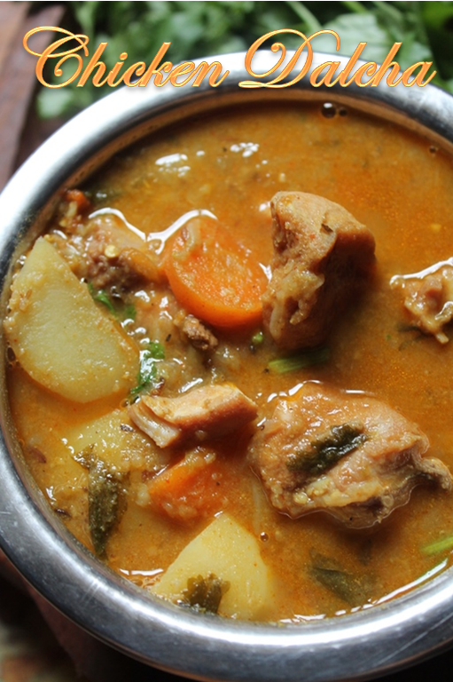 Chicken Dalcha Recipe - Recipe collection