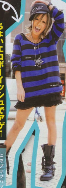 miru0305: kinda back to amekaji