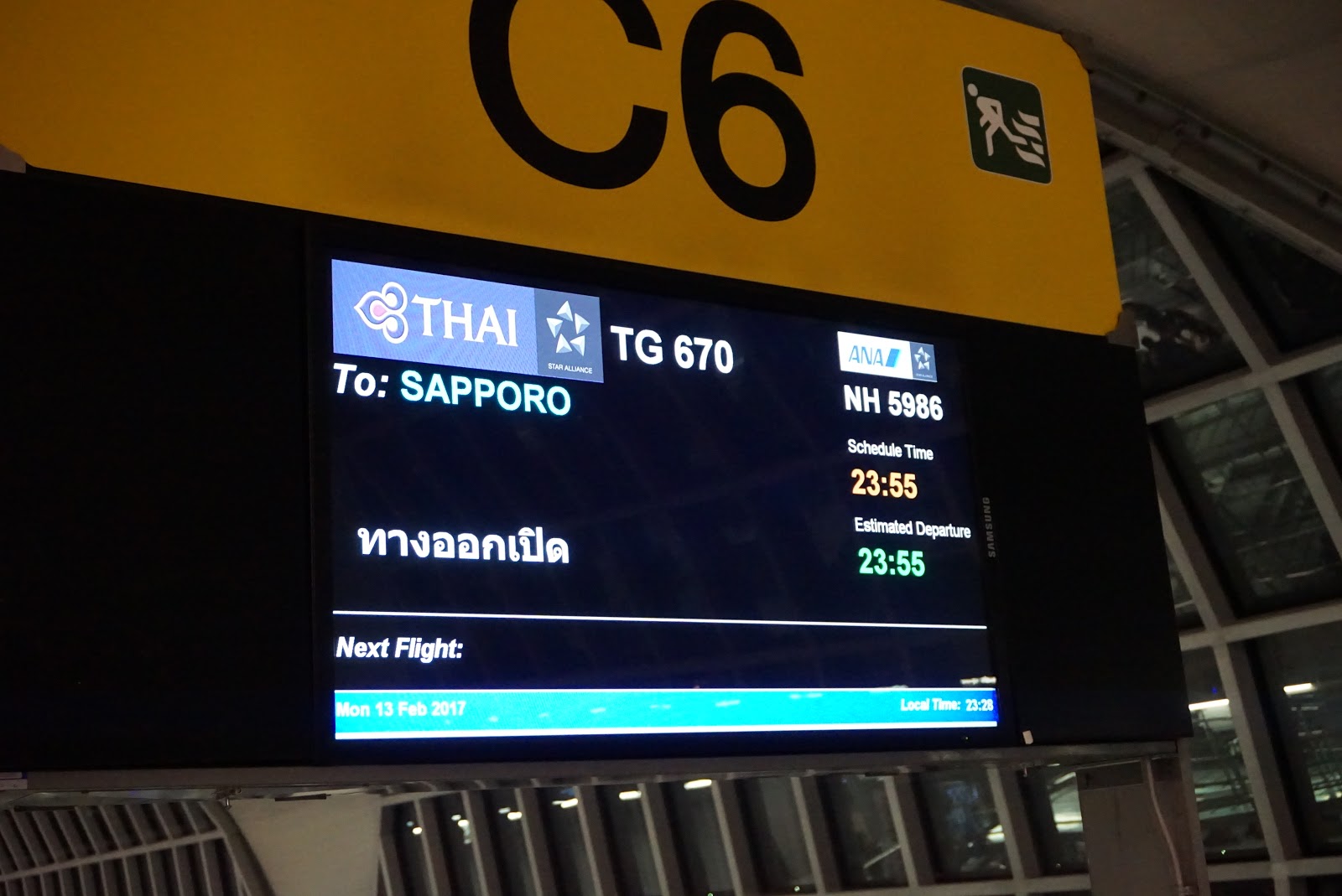 Zephyrous Travels: [Airline Review] - Thai Airways (TG670) / (TG671 ...