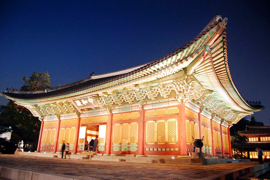 travel tales: South Korea: Deoksugung Palace