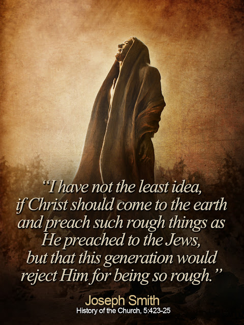 BARE RECORD OF TRUTH: 366: REJECTING HIM FOR BEING TOO ROUGH?