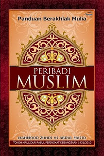 Pustaka Iman: Peribadi Muslim