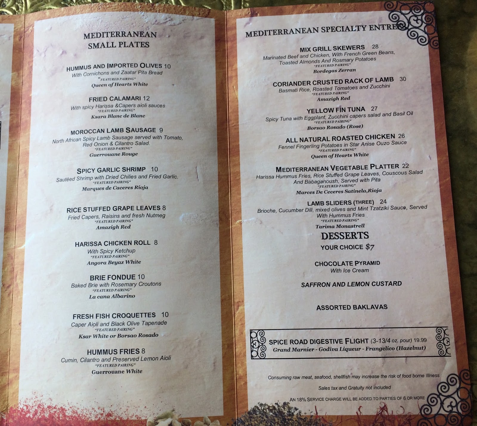 Alexis's Gluten Free Adventures: Spice Road Table - Epcot