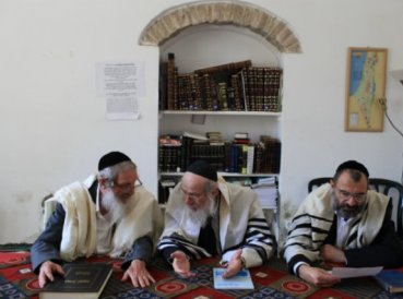 Nuevo Sanedrín de Israel comienza juicio contra Obama, Francisco, ONU ...