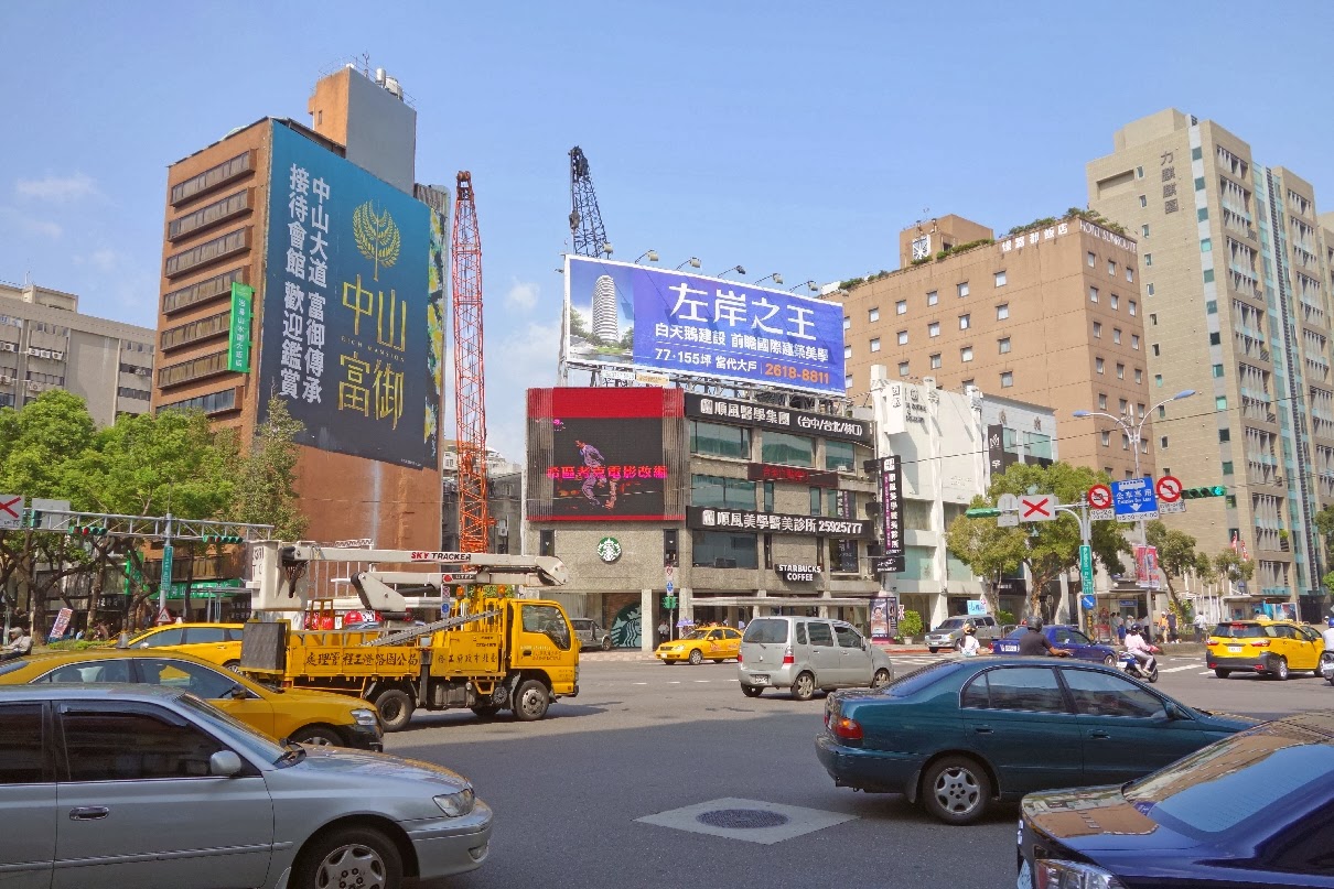 Taipei Signal Army: Is This The End Of The King's Hotel, King's Club ...