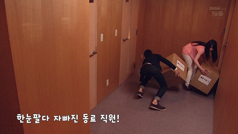 Review: SNIS-237 Aika Yumeno 유메노 아이카