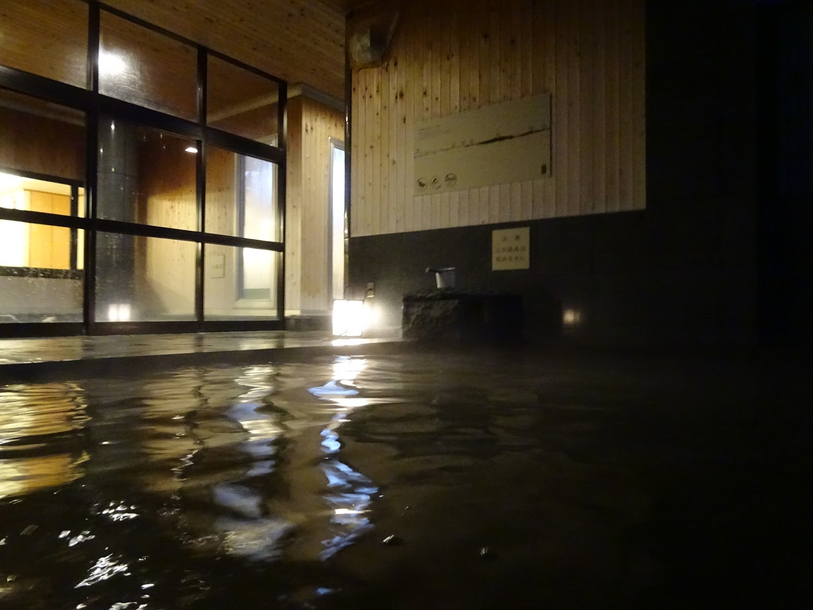 Onsen (Hot Spring) Addict in Japan: Beautiful Views and Japanese Bath ...
