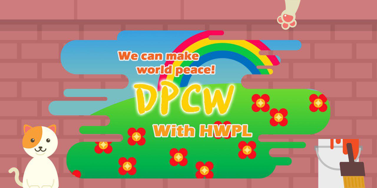 We see many things in the world of today: DPCW, the international law ...