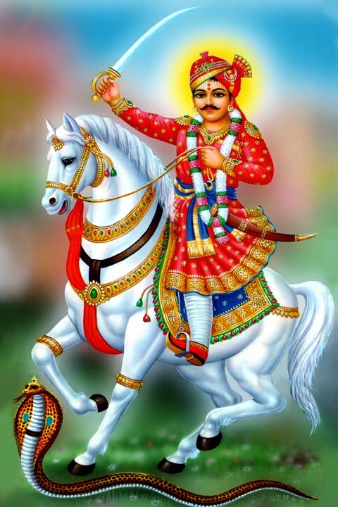 JAHAR VEER GOGA JI WALLPAPER - ShivGorkh.Com