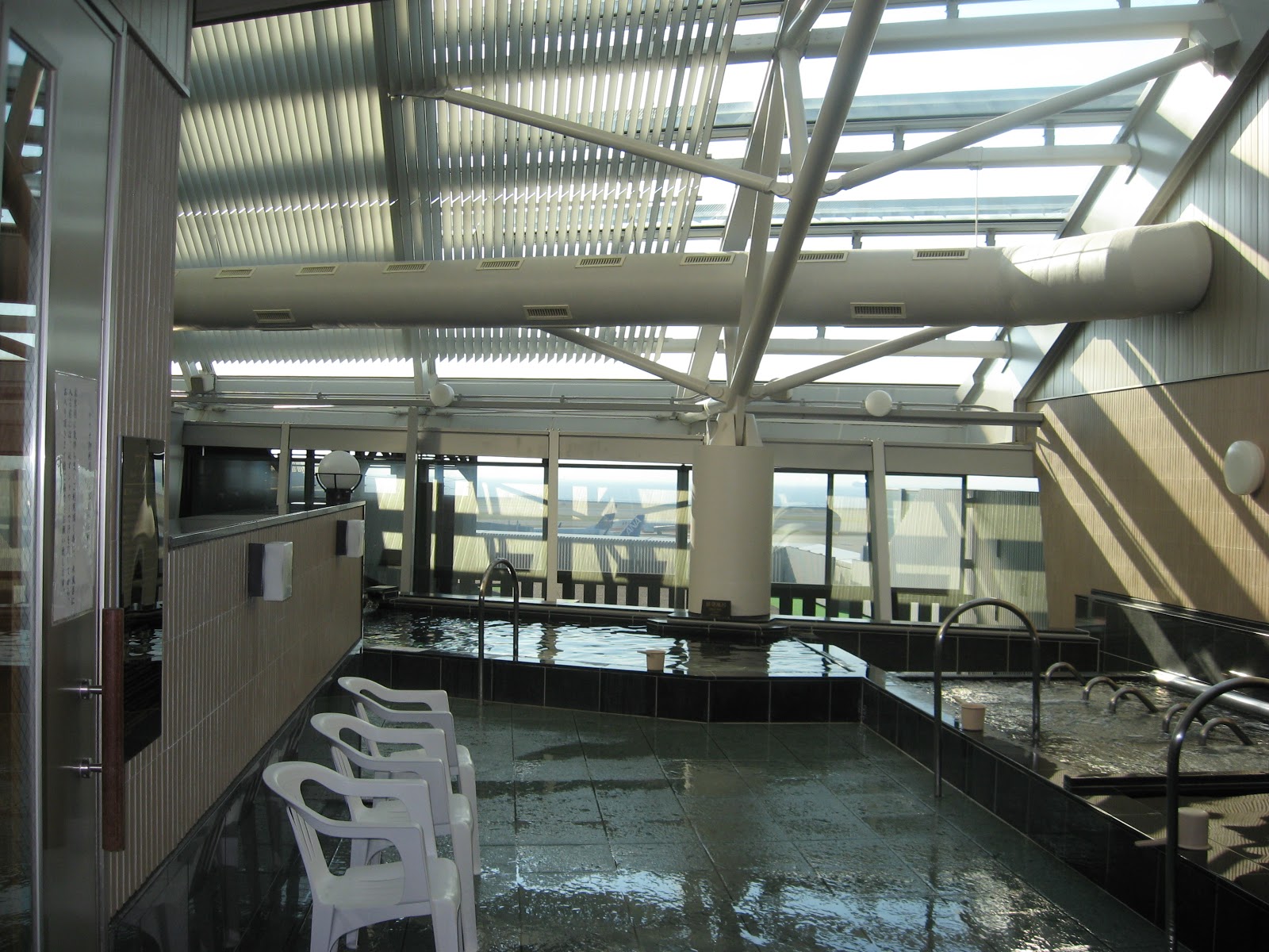 Onsen (Hot Spring) Addict in Japan: Nagoya Airport's Enjoyable Japanese ...